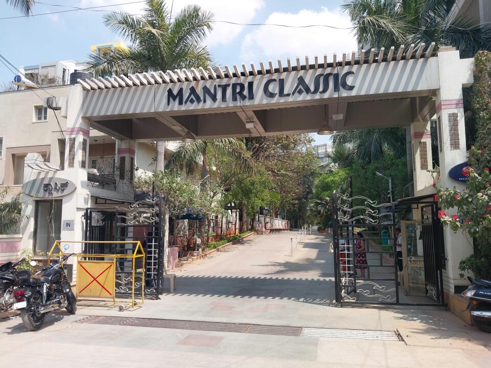 Mantri Classic ST Bed, Koramangala Resale Price List, Brochure, Floor ...