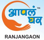 Maple Shelters Aapla Ghar Ranjangaon Photos And Videos - Ranjangaon ...