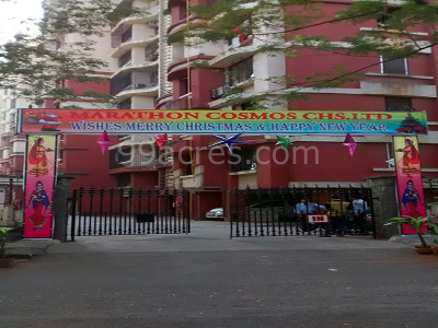1 BHK Apartment / Flat for sale in Marathon Cosmos Moti Nagar Mulund ...