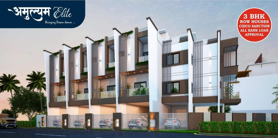 Mars Buildcon Mars Amulyam Elite Photos - Tisgaon, Aurangabad Pictures