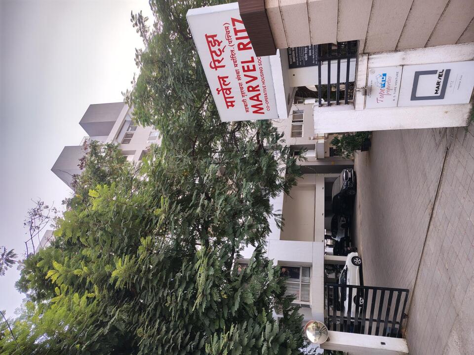 Marvel Ritz Hadapsar, Pune Resale Price List, Brochure, Floor Plan ...