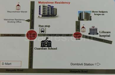 Matoshree Developers Mumbai Matoshree Residency Map - Dombivli East, Thane Location Map