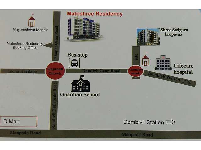 Matoshree Residency Mumbai, Dombivli East | Price List & Brochure ...