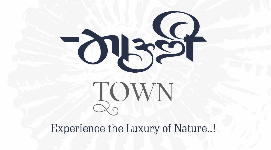 Mauli Town Mohgaon, Nagpur | Price List & Brochure, Floor Plan ...