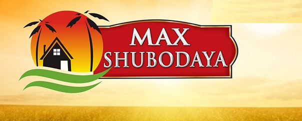 Max Shubodaya Shimoga, Virupina Koppa Resale Price List, Brochure ...