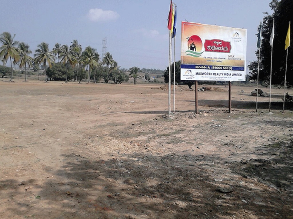 Max Shubodaya Shimoga, Virupina Koppa Resale Price List, Brochure ...