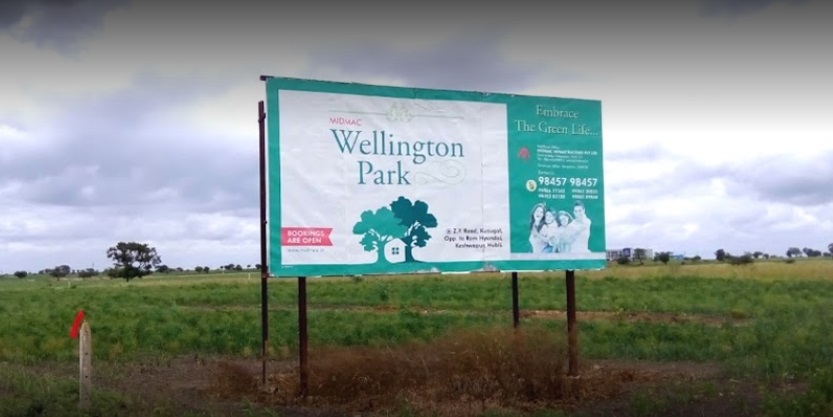 Midmac Developers Midmac Wellington Park Photos - Kusugal, Hubli Pictures