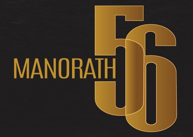 Manorath 56 Bhayli, Vadodara | Price List & Brochure, Floor Plan ...