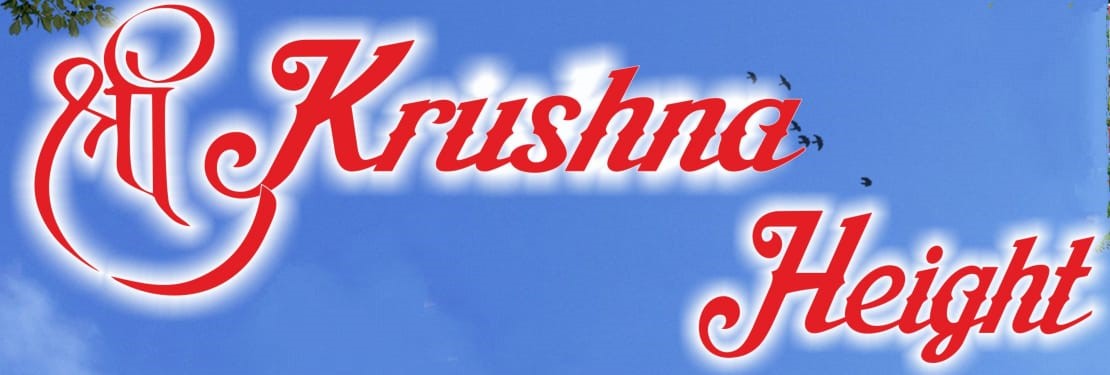 Shree Krushna Heights Nasik, Panchavati | Price List & Brochure, Floor ...