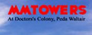 MM Towers Visakhapatnam, Pedda Waltair Resale Price List, Brochure ...