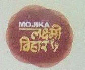 Mojika Group Mojika Laxmi Vihar Photos - Bhankrota, Jaipur Pictures