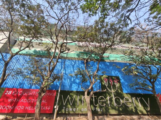 Nahar Builders Nahar Winterberry Tower and Plaza Photos And Videos ...