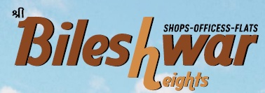 Narendrakumar Shree Bileshwar Heights Vavdi, Rajkot | Price List ...