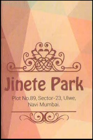 Navkar Enterprise Navkar Jinete Park Map - Sector 23 Ulwe, Navi Mumbai ...