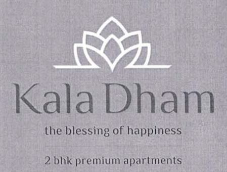 Navkar Infrastructure Kaladham Floor Plan - Chandkheda, Ahmedabad North