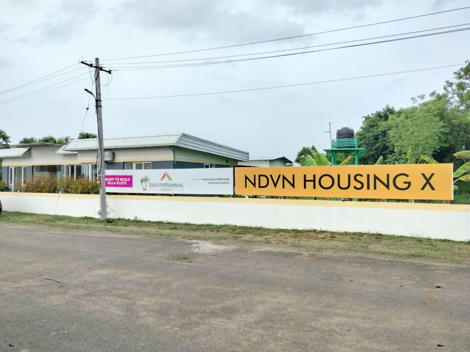 DVN Pappammal Garden Mambakkam Mambakkam, Vandalur Kelambakkam Road | Price List & Brochure ...