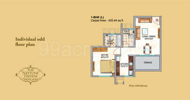 2 BHK Apartment / Flat for sale in Neptune Swarajya Ambivli Mumbai ...