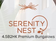 Serenity Nest Sevasi, Vadodara | Price List & Brochure, Floor Plan, Location Map & Reviews