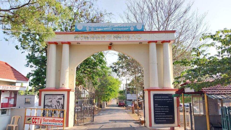 Nirman Nandanavana Jigani, Bangalore Resale Price List, Brochure, Floor ...