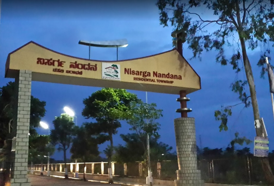Nirman Nisarga Layout Harappanahalli, Anekal Resale Price List ...