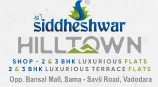 Nyalkaran Group Builders Shree Siddheshwar Hilltown Floor Plan - Vemali ...