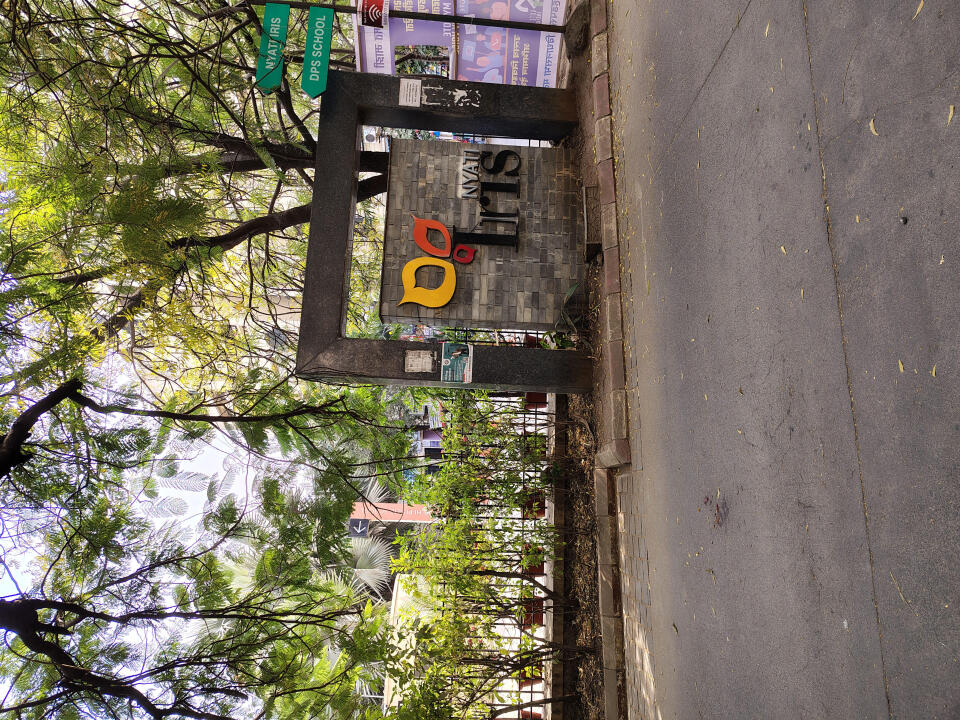 Nyati Group Builders Nyati Iris Photos And Videos - NIBM, Pune Pictures