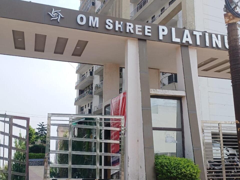 Om Shree Platinum Taj Nagri Phase 2, Agra Resale Price List, Brochure, Floor Plan, Location Map ...
