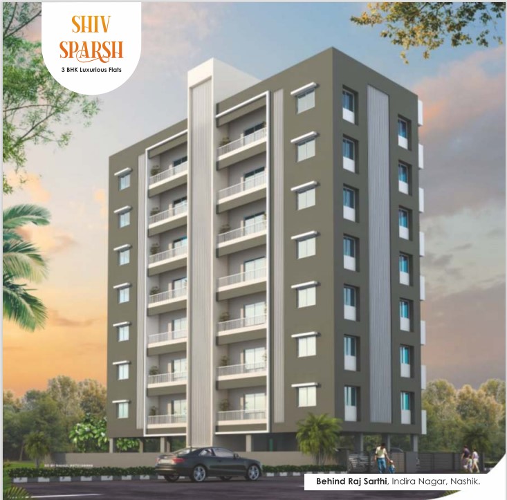 Om Builders and Developers Shiv Sparsh Appartment Photos - Indira Nagar, Nasik Pictures