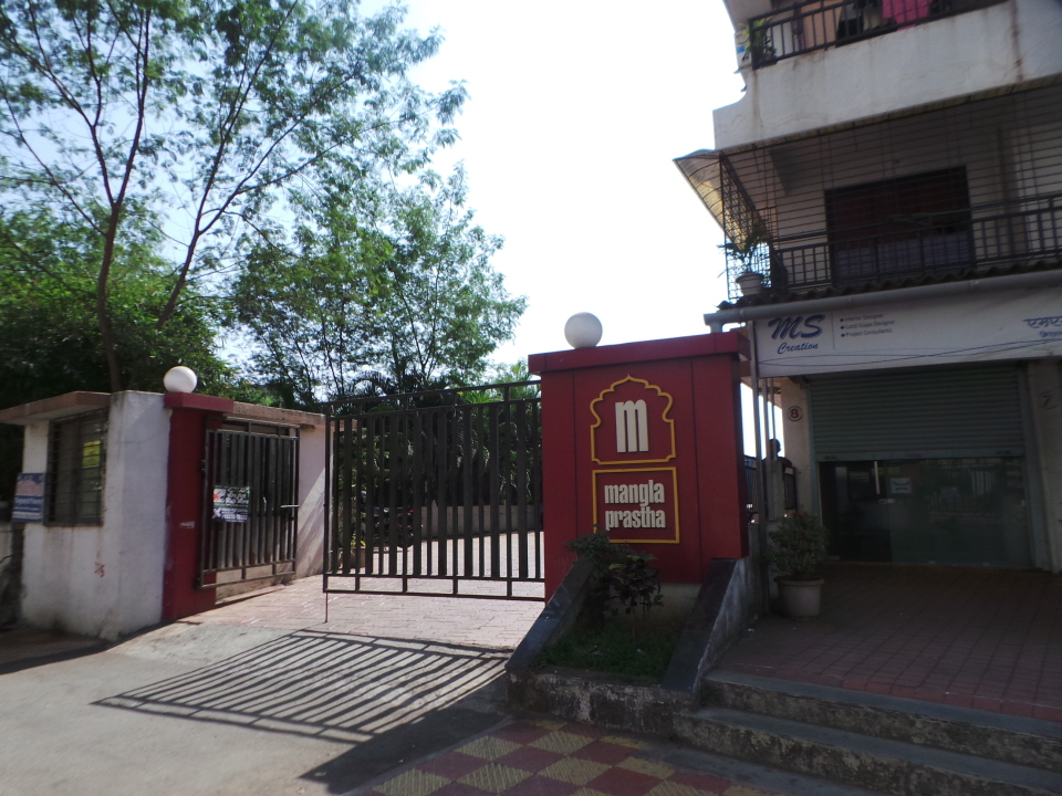 Padmashree Builder Padmashree Mangla Prastha Photos And Videos - Kalyan ...