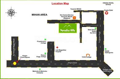 Paradise Associates Paradise Hills Map - Hingna Road, Nagpur Location Map