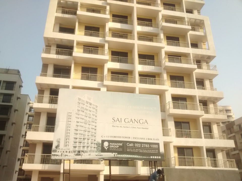 Paradise Group Paradise Sai Ganga Photos - Sector 5 Ulwe, Navi Mumbai ...