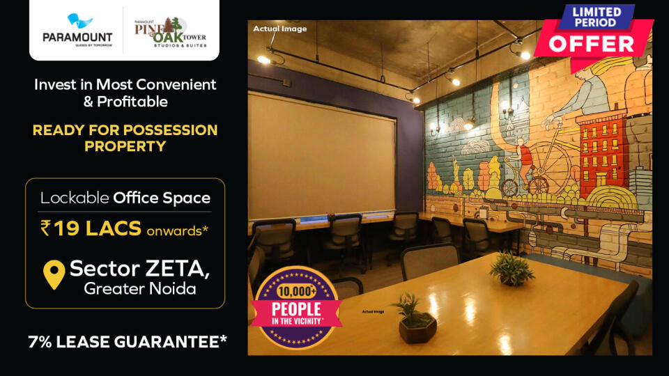 Paramount Group Paramount Golfforeste Office Photos And Videos - Sector ZETA Greater Noida Pictures