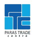 Paras Group Builders Paras Trade Centre Photos - Gwal Pahari, Gurgaon ...