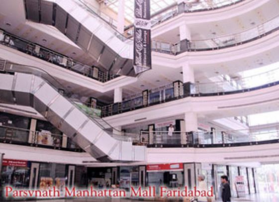 Parsvnath Developers Parsvnath Mall Manhattan Photos - Sector 20B ...