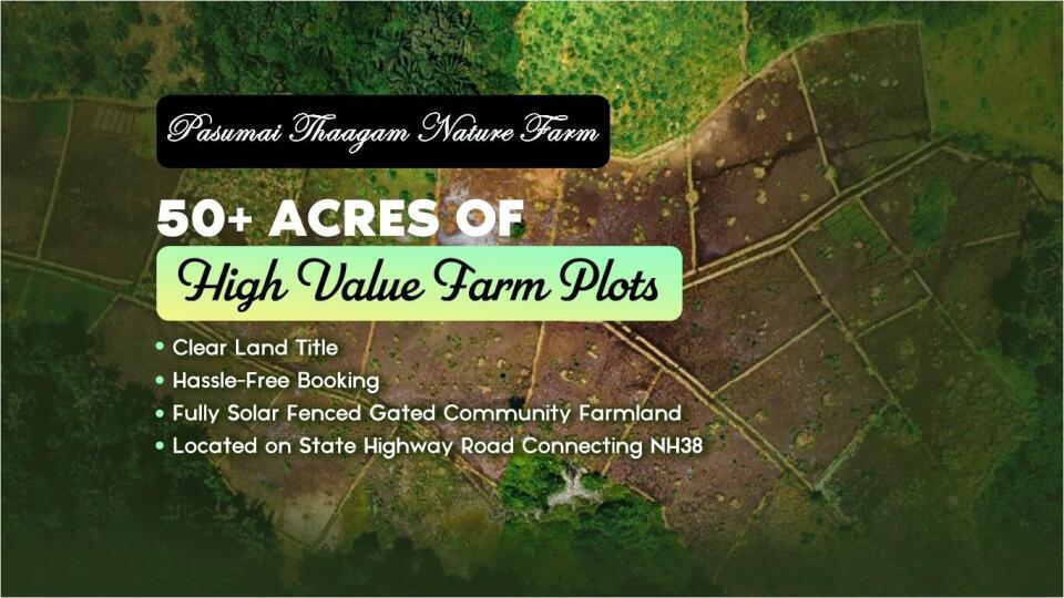 Pasumai Thaagam Nature Farm Virudhunagar, Kariapatti | Resale Price ...