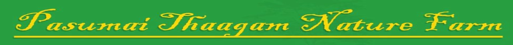 Pasumai Thaagam Ecobiz India Pasumai Thaagam Nature Farm Map ...