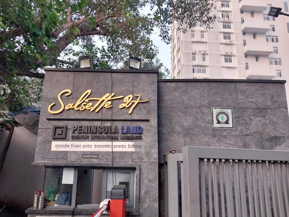 Peninsula Salsette 27 Byculla East, Mumbai | Price List & Brochure ...