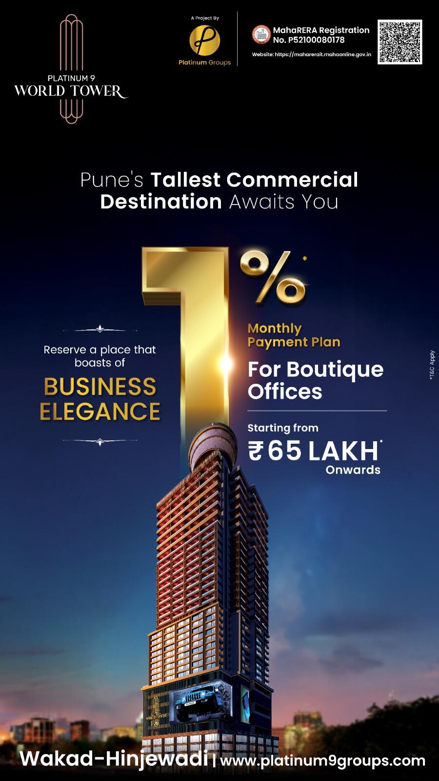 Platinum 9 World Tower Wakad, Pune - Invest in Office spaces & Showrooms