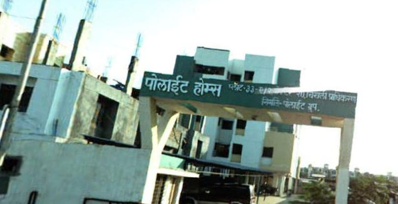 Polite Group Builders Polite Homes Photos - Pradhikaran, Nigdi, Pune ...