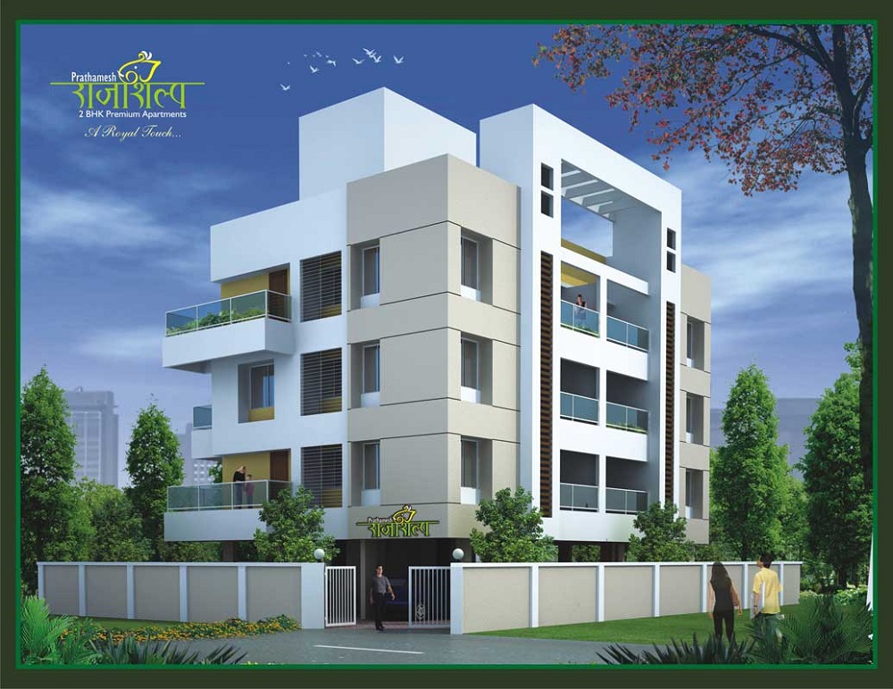 Prathamesh Rajshilpa Pune, Maharshi Nagar Resale Price List, Brochure, Floor Plan, Location Map ...