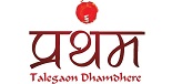 Primary Housing Primary Pratham Map - Talegaon Dhamdhere, Pune Location Map