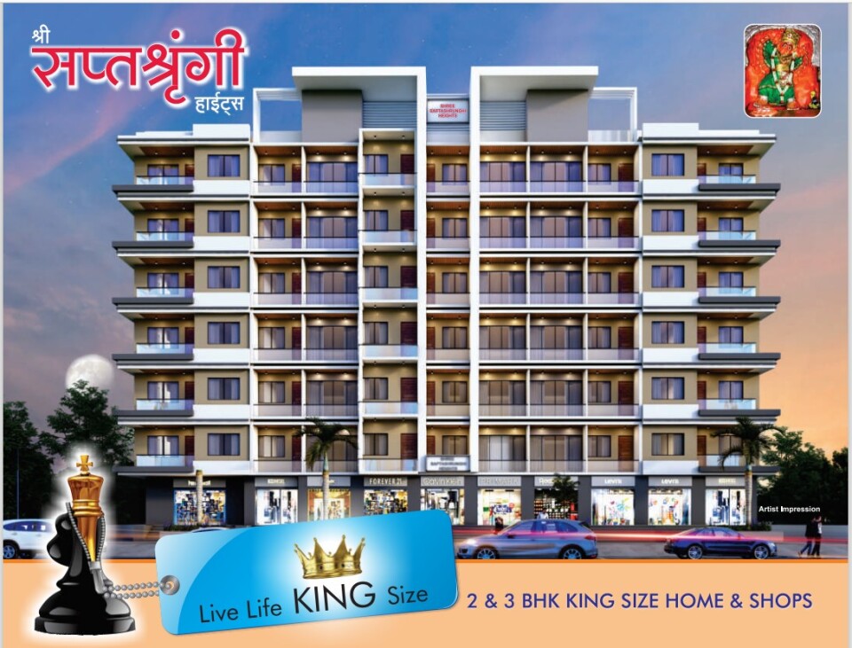 Shree Saptashrunghi Heights Indira Nagar, Nashik | Price List ...