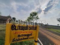 Residential land / Plot for sale in Priyas Toshan Garden Guduvancheri ...