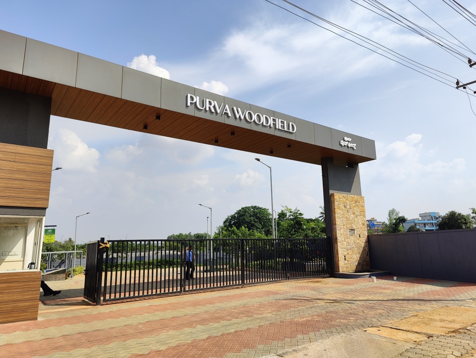 Provident Woodfield Kachanayakanahalli, Bommasandra Resale Price List, Brochure, Floor Plan ...