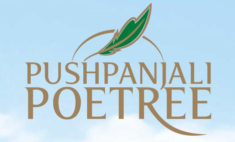 Pushpanjali Poetree Bariatu, Ranchi | Price List & Brochure, Floor Plan ...