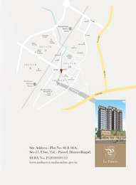 Aurus Homes Developers La Palacio Map - Sector 17 Ulwe, Navi Mumbai ...