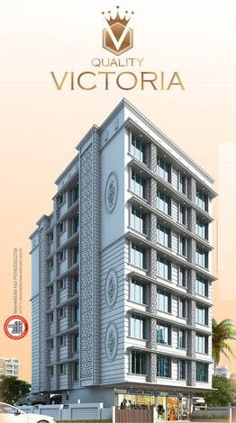 Quality Group Quality Victoria Photos - Ghatkopar East, Mumbai Pictures