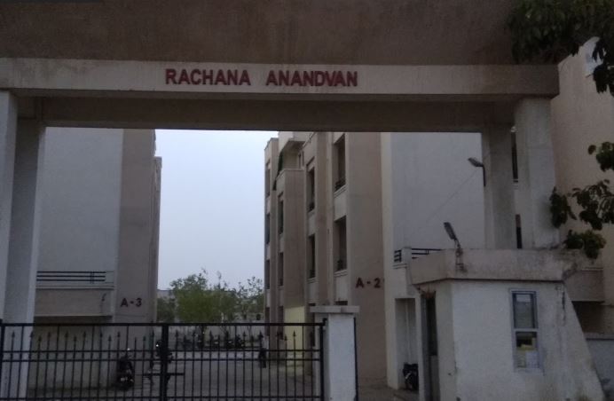 Rachana Anandvan Wanadongri, Nagpur | Price List & Brochure, Floor Plan ...