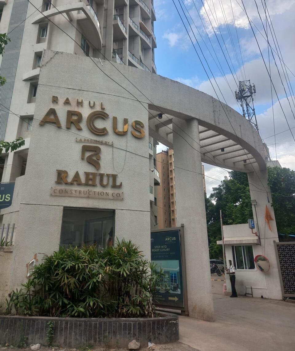 Rahul Arcus Baner, Pune | Price List & Brochure, Floor Plan, Location ...