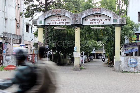 Rahul Nagar Pune, Kothrud Resale Price List, Brochure, Floor Plan ...